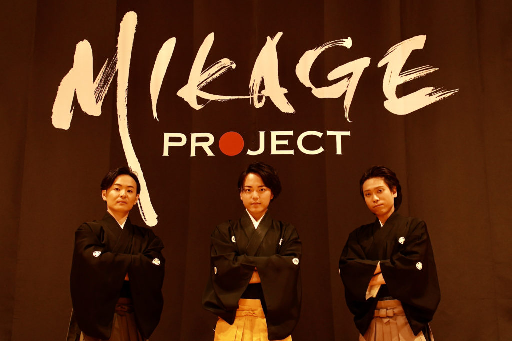 Gallery - MIKAGE PROJECT Official Site